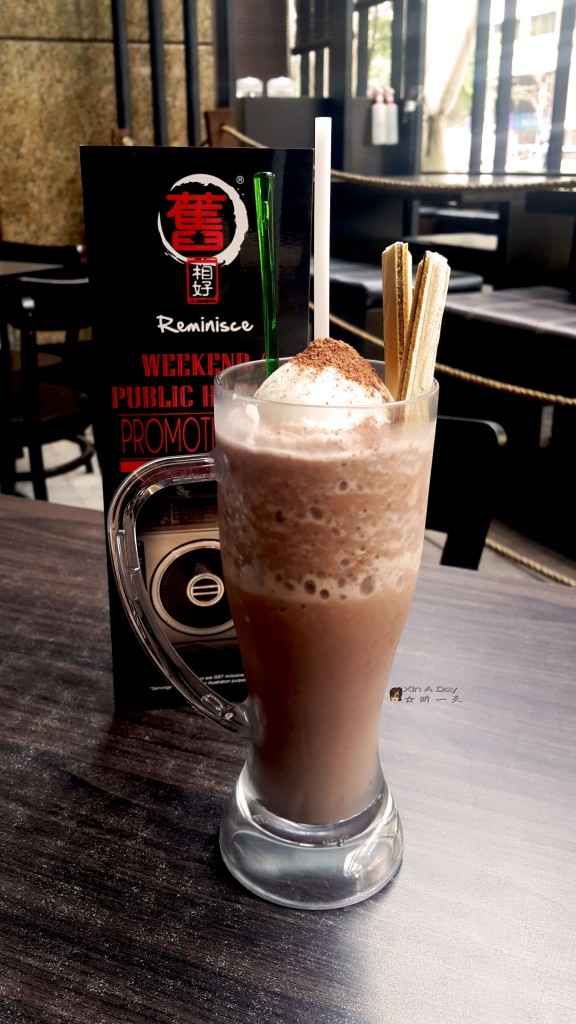 icey-milo-blended – Xin A Day 昕 一 天