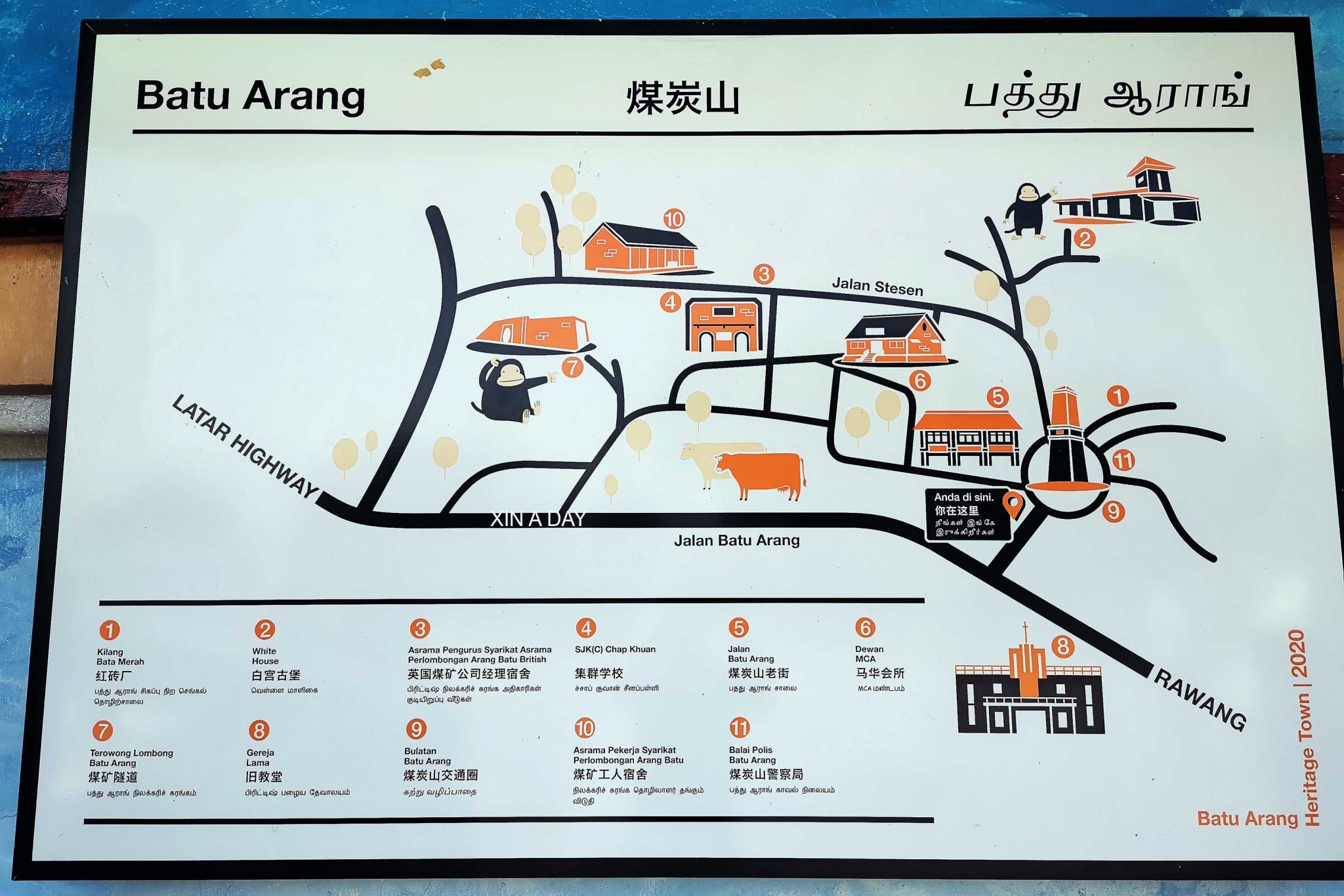【旅游】煤炭山 Batu Arang 最“红”的小镇 – Xin A Day 昕 一 天