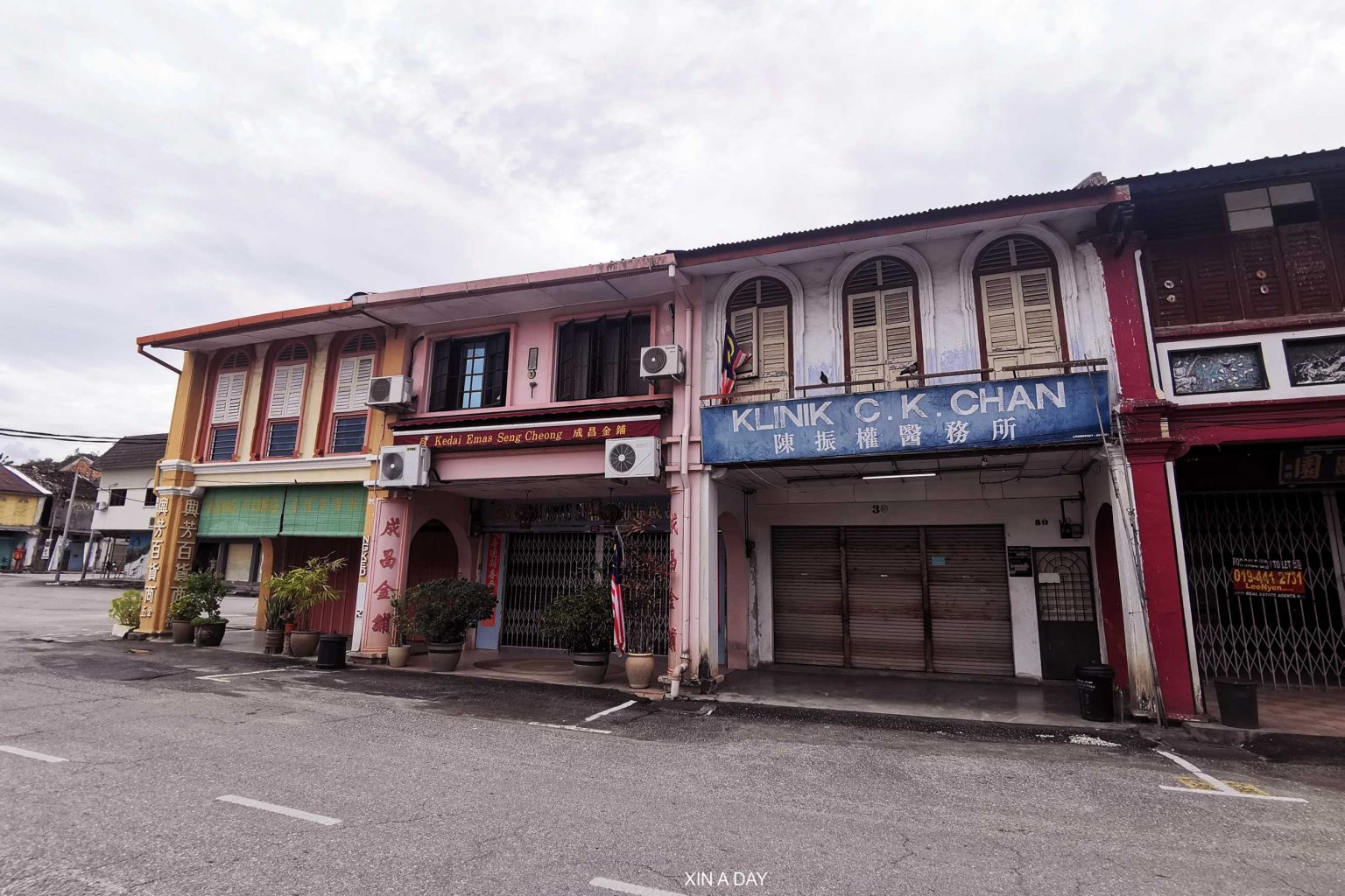 【旅游】繁华落去的务边 Gopeng – Xin A Day 昕 一 天