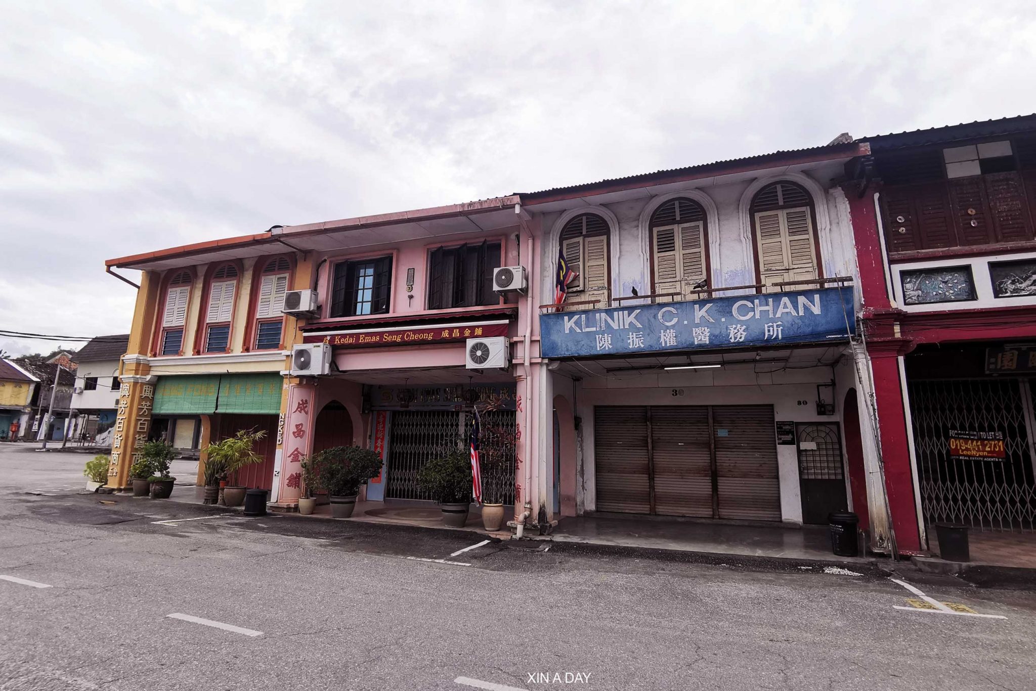 【旅游】繁华落去的务边 Gopeng – Xin A Day 昕 一 天