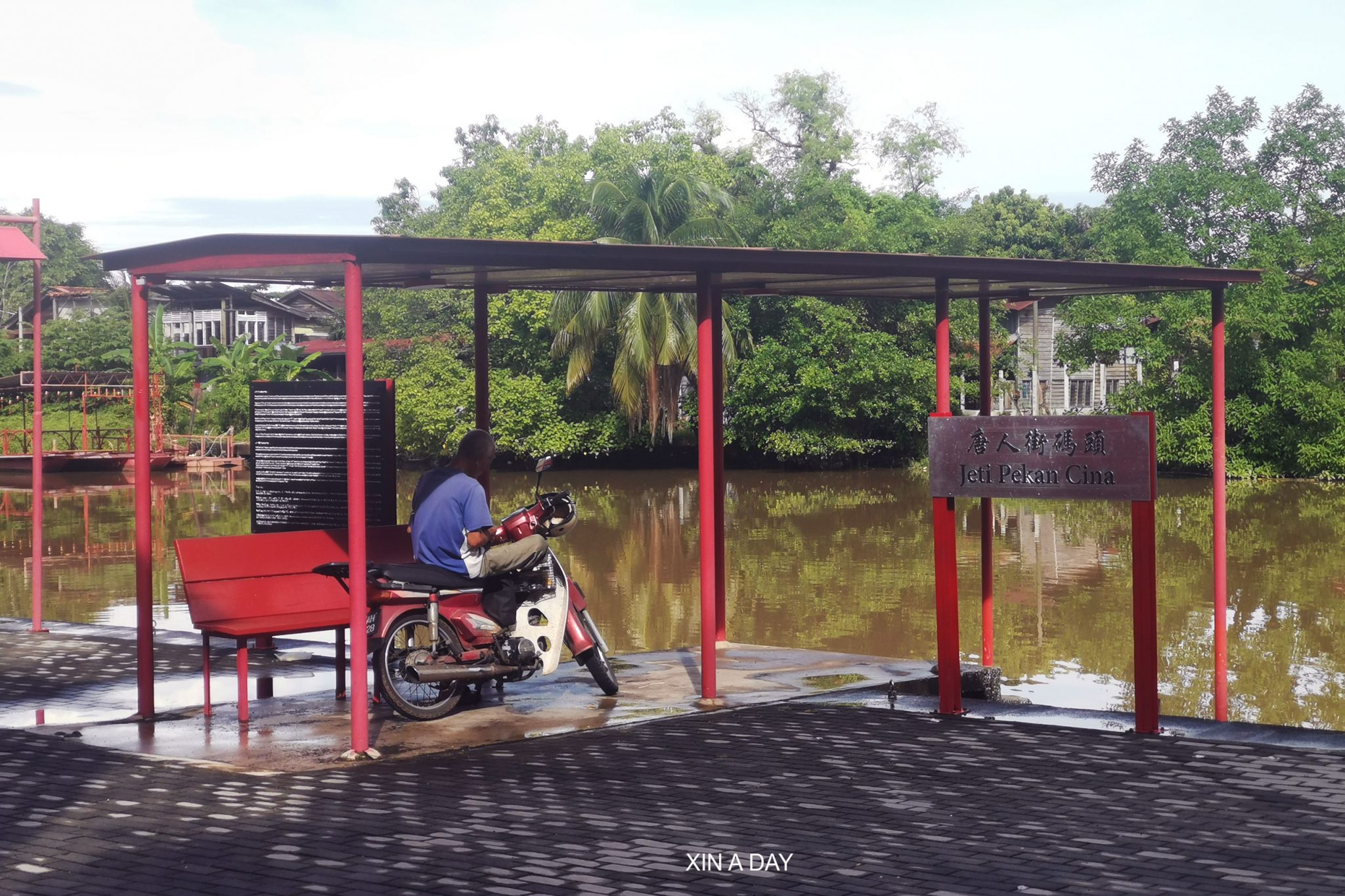 【旅游】亚罗士打景点之旅 Exploring Alor Setar – Xin A Day 昕 一 天