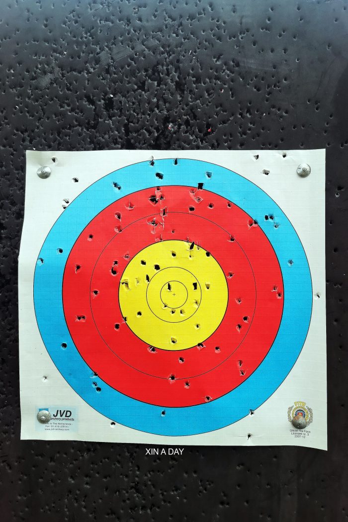 【旅游】射箭活动 BUKAR Bukit Kiara Archery Range – Xin A Day 昕 一 天